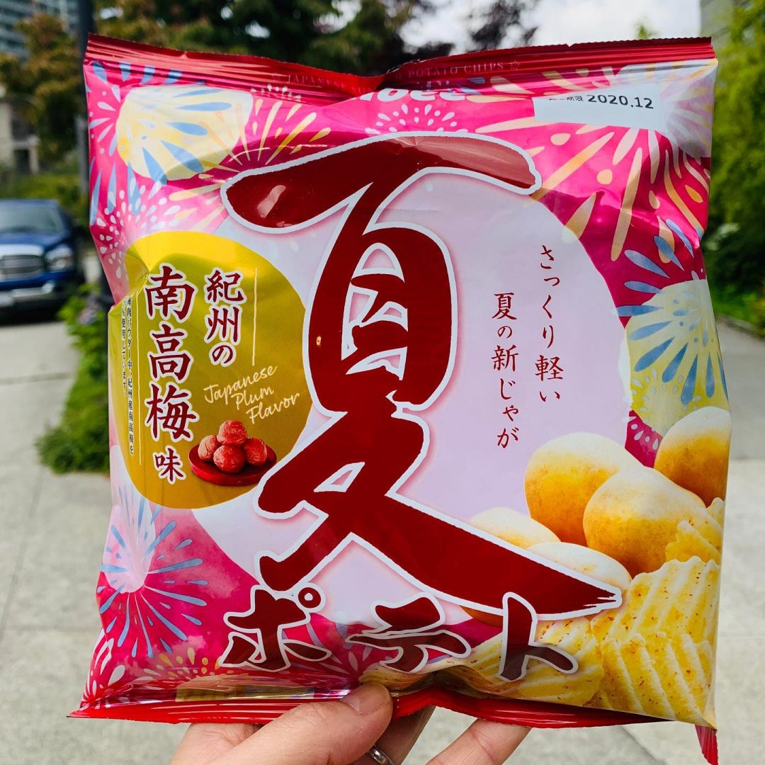 Get some of your favourite festival snacks at Suzuya! – Nikkei Matsuri