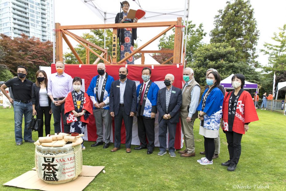 Archive Nikkei Matsuri 2021 Nikkei Matsuri